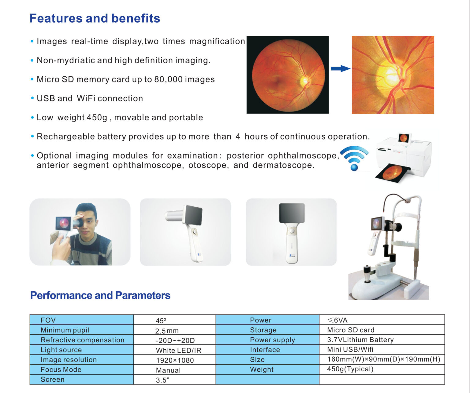 Portable Fundus Camera - Beijing Enoch Corporation